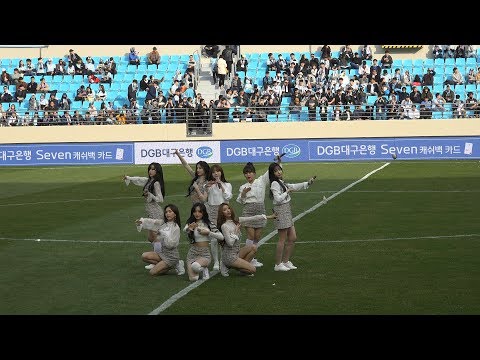 [FANCAM/4K] 190309 러블리즈 DGB 대구은행파크 행사 전체캠 (Full ver.) | Coin Crypto News