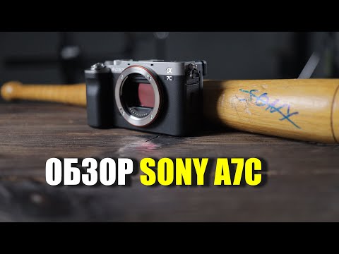 Обзор Sony A7C vs Canon EOS R | Coin Crypto News