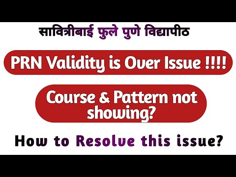 PRN Validity Over ? How to solve this issue while filling the Exam Form…SPPU EXAM APRIL 2023 ...